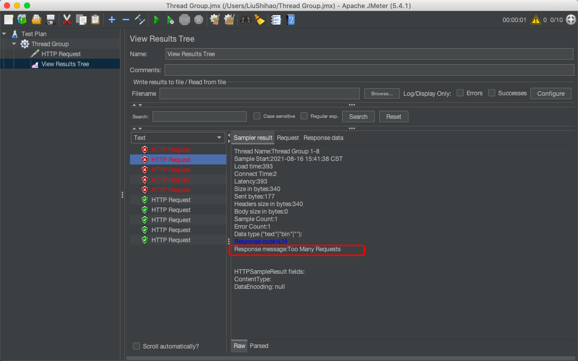 SpringCloud微服务API网关Gateway的使用和配置（二）过滤器_filters: - stripprefix= 1-CSDN博客