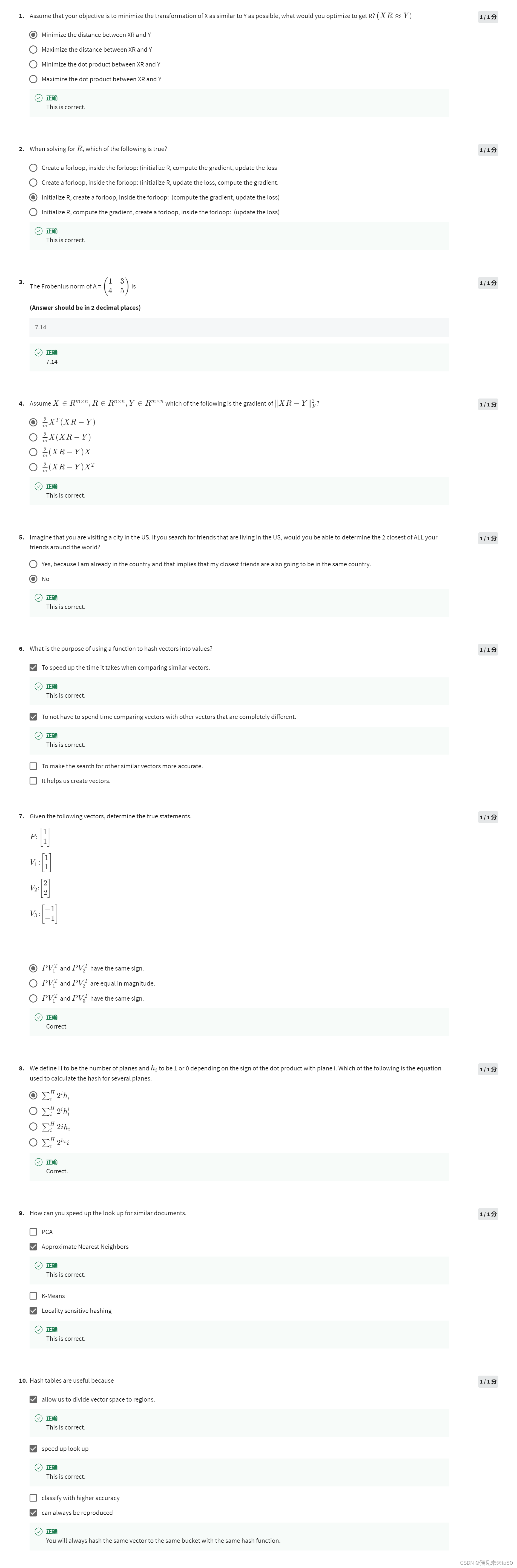 Deeplearning Ai自然语言处理学习笔记——c1w4——哈希及机器翻译——练习题 Csdn博客