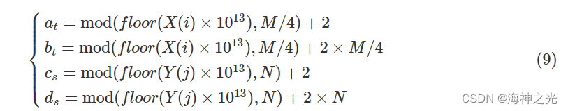 【图像加密】基于matlab混沌系统和DNA编码彩色图像加密解密抗噪声性能分析【含Matlab源码 2414期】_混沌dna编码加密医学图像-CSDN博客