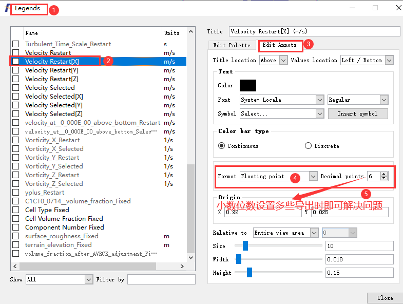 FlowSight数据导出问题_flowsight后处理如何导出温度场数据-CSDN博客