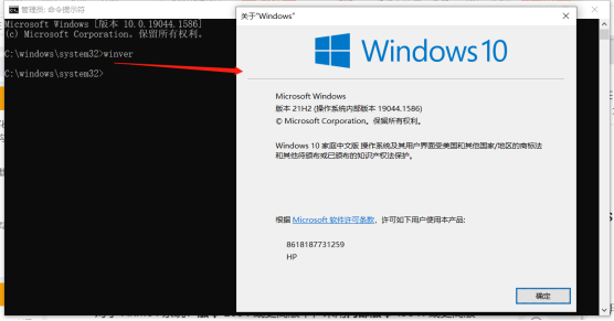isce2学习（一） win10下安装子系统ubuntu和isce2_isce2安装-CSDN博客