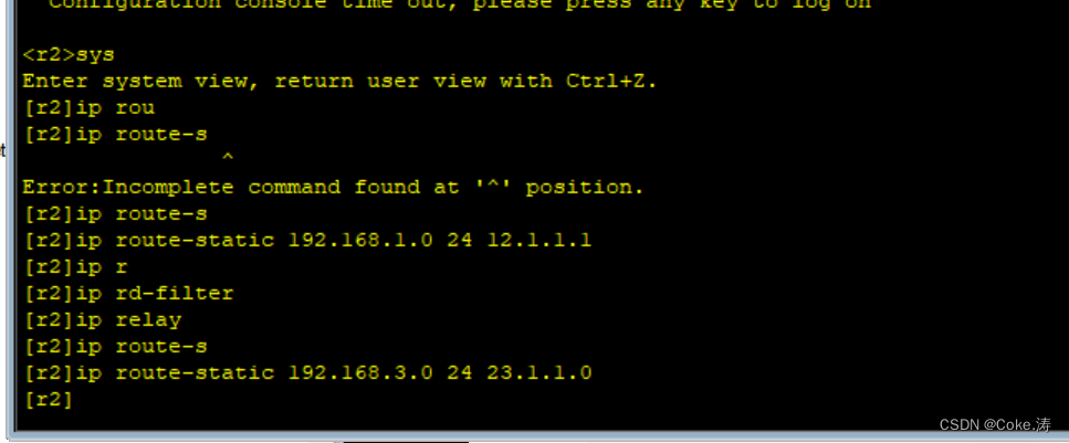 静态路由实验_1、静态路由实验,拓扑结构为:pc1━r1━r2━pc2。路由是双向的,如果只在 r0上 配-CSDN博客