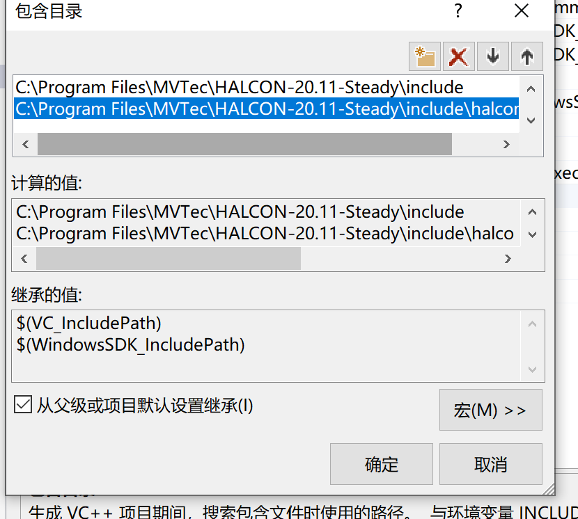 VS2019配置Halcon的c++环境傻瓜式教程_vs2019 halcon-CSDN博客