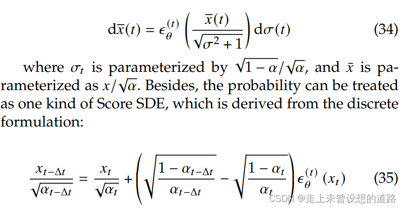 【翻译】A Survey on Generative Diffusion Model（生成扩散模型的综述研究）-CSDN博客