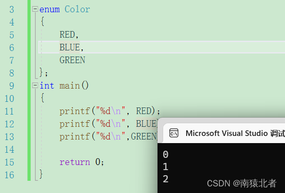 枚举类型与联合体类型c 联合类型 Csdn博客