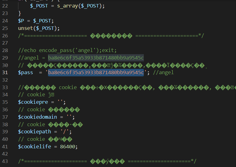 BUUCTF misc 专题（30）webshell后门_webshell的利用ctf misc-CSDN博客