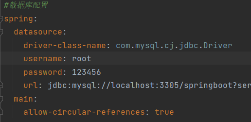 解决：the Dependencies Of Some Of The Beans In The Application Context Form A Cycle 循环依赖问题 Csdn博客 5358