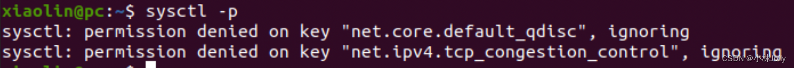 Ubuntu配置｜permission denied on key “net.core.default_qdisc“_ubuntu sysctl: permission denied on ...