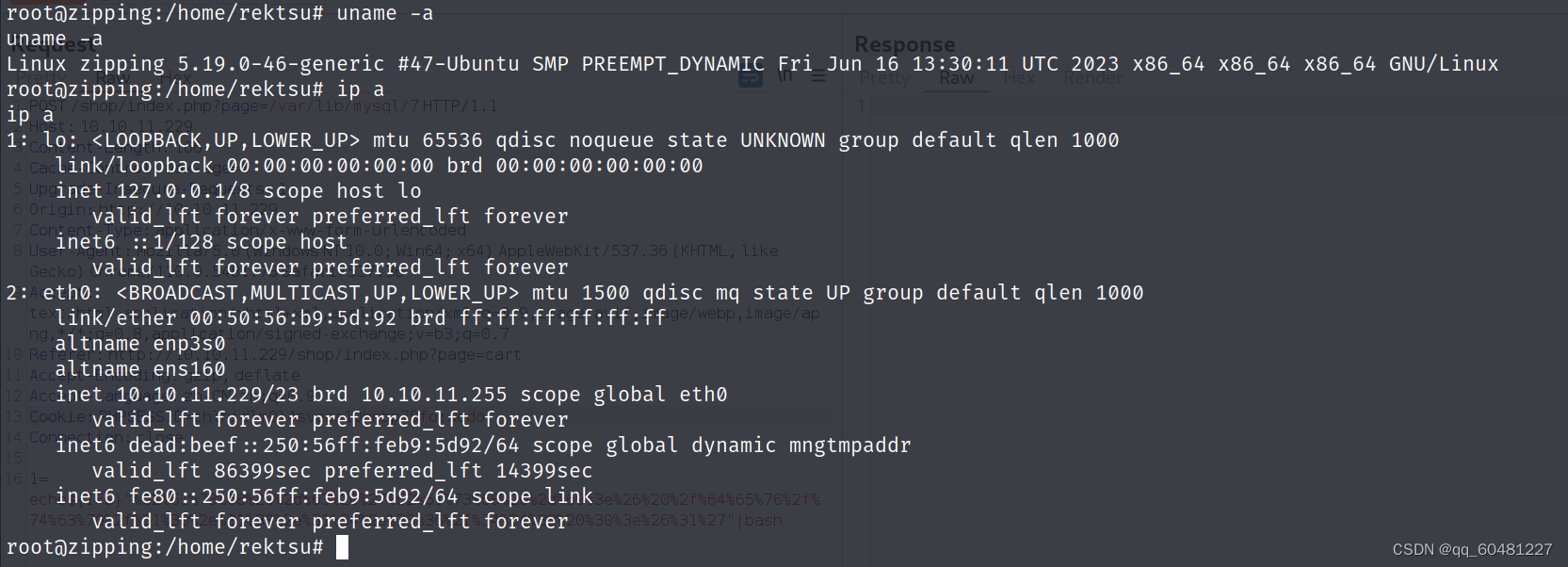 HTB-zipping_htb zipping-CSDN博客