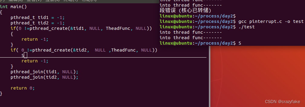 C.process(进程) thread(线程)_cprocess-CSDN博客