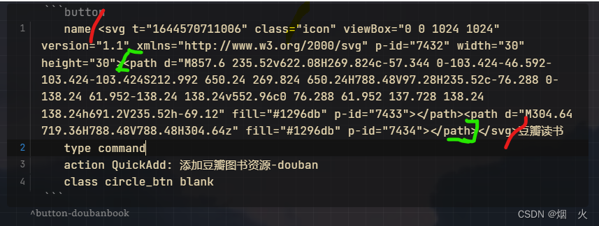 修改obsidian插件button的按键图标、按钮_obsidian button-CSDN博客
