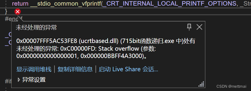 【C】940/bit1-4函数-CSDN博客
