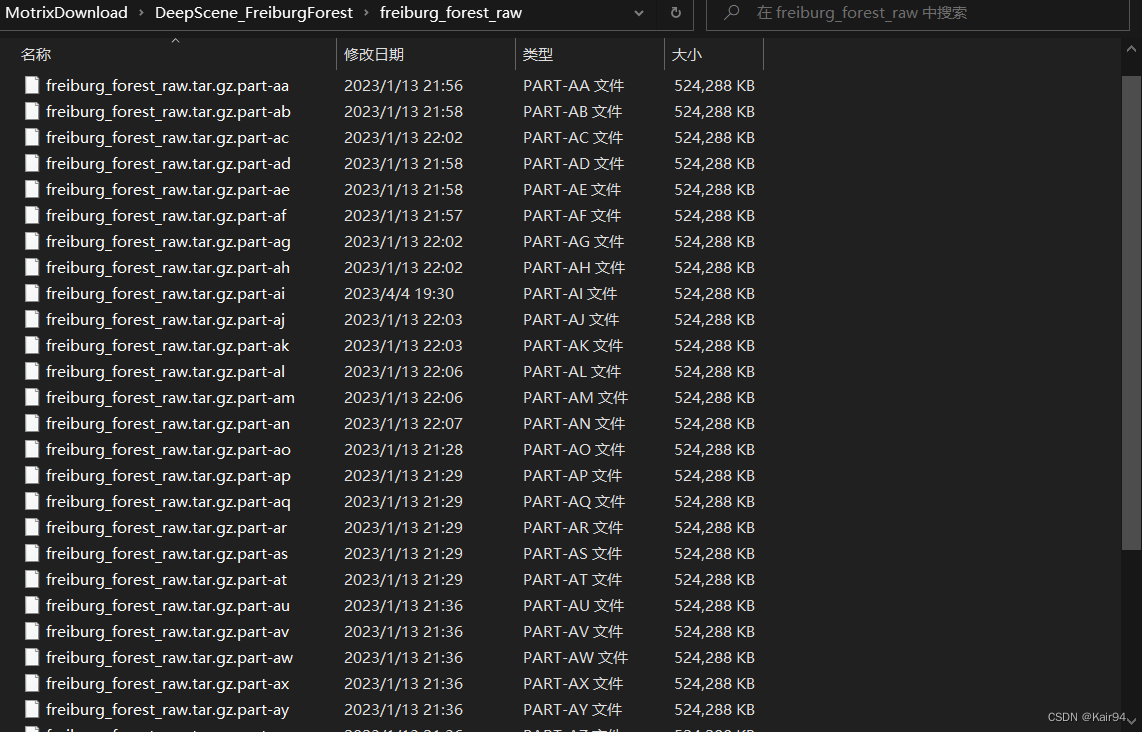 windows中解压Linux中的tar.gz.part分卷压缩包_win系统解压liuxn文件-CSDN博客