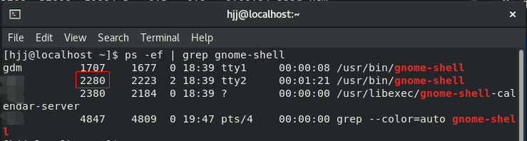 linux 查看运行进程的可执行文件所在目录_linux进程文件目录-CSDN博客