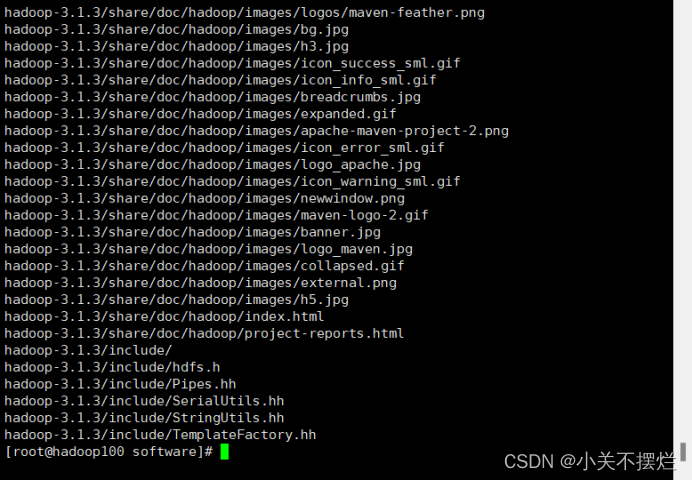 CentOS7配置JDK/Hadoop/Spark（单机版）环境_centos hadoop spark教程-CSDN博客