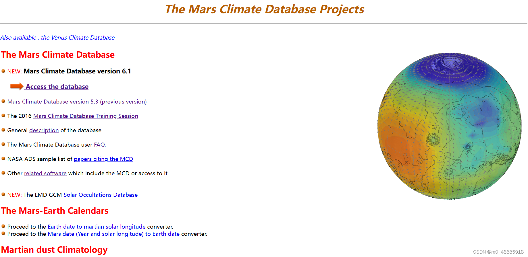 安装MCD火星大气数据库_configure: error: curl required for byte range sup-CSDN博客