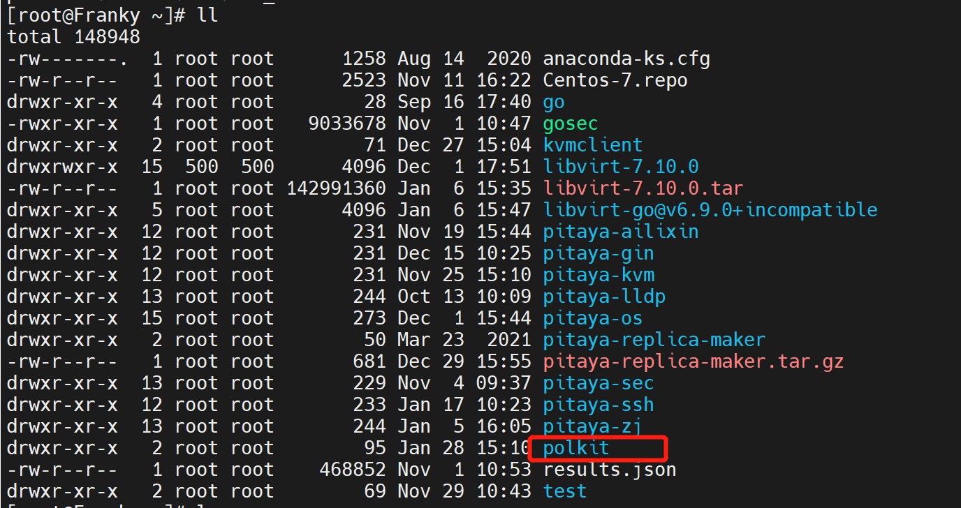 关于Linux Polkit组件中pkexec程序权限提升漏洞解决办法（编号为CVE-2021-4034）_pkexec rpm-CSDN博客