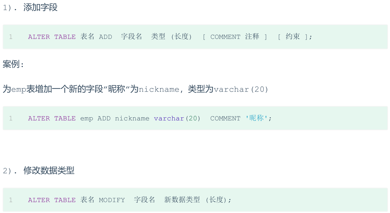 mysql_grin csdn-CSDN博客