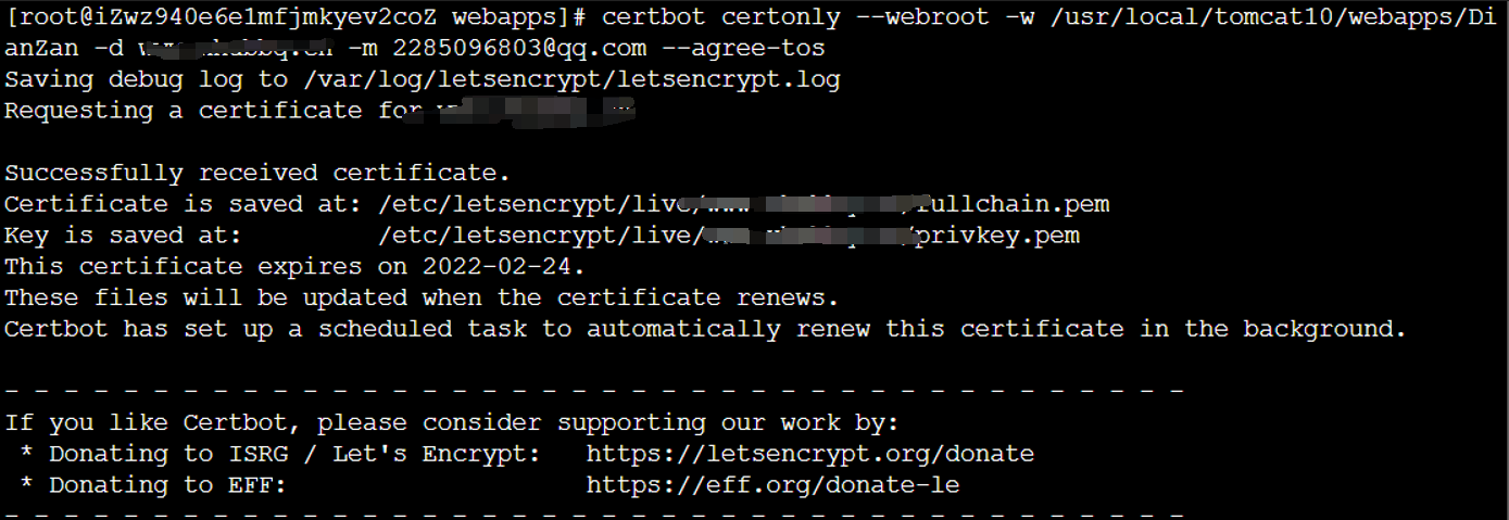 云服务器部署nginx+https+websocket(wss)+续约ssl(完整版)_websocketservice-wss-CSDN博客
