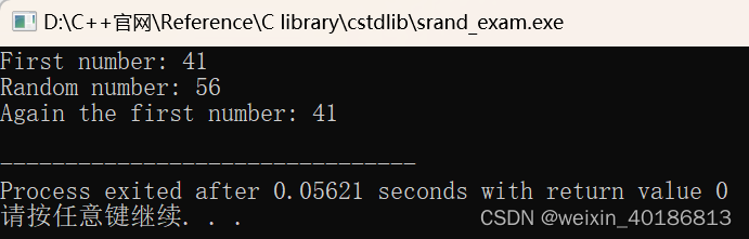 C++ Reference: Standard C++ Library reference: C Library: cstdlib: srand_c++ 库 cstdlib-CSDN博客