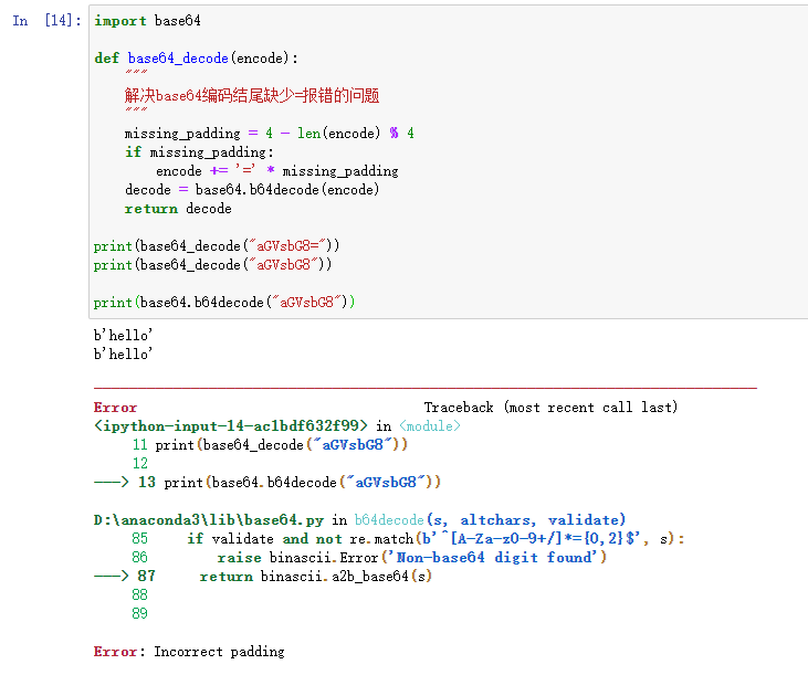 python3 base64.b64decode Base64解码报错: Incorrect padding_base64.decodebase64()位数少了-CSDN博客