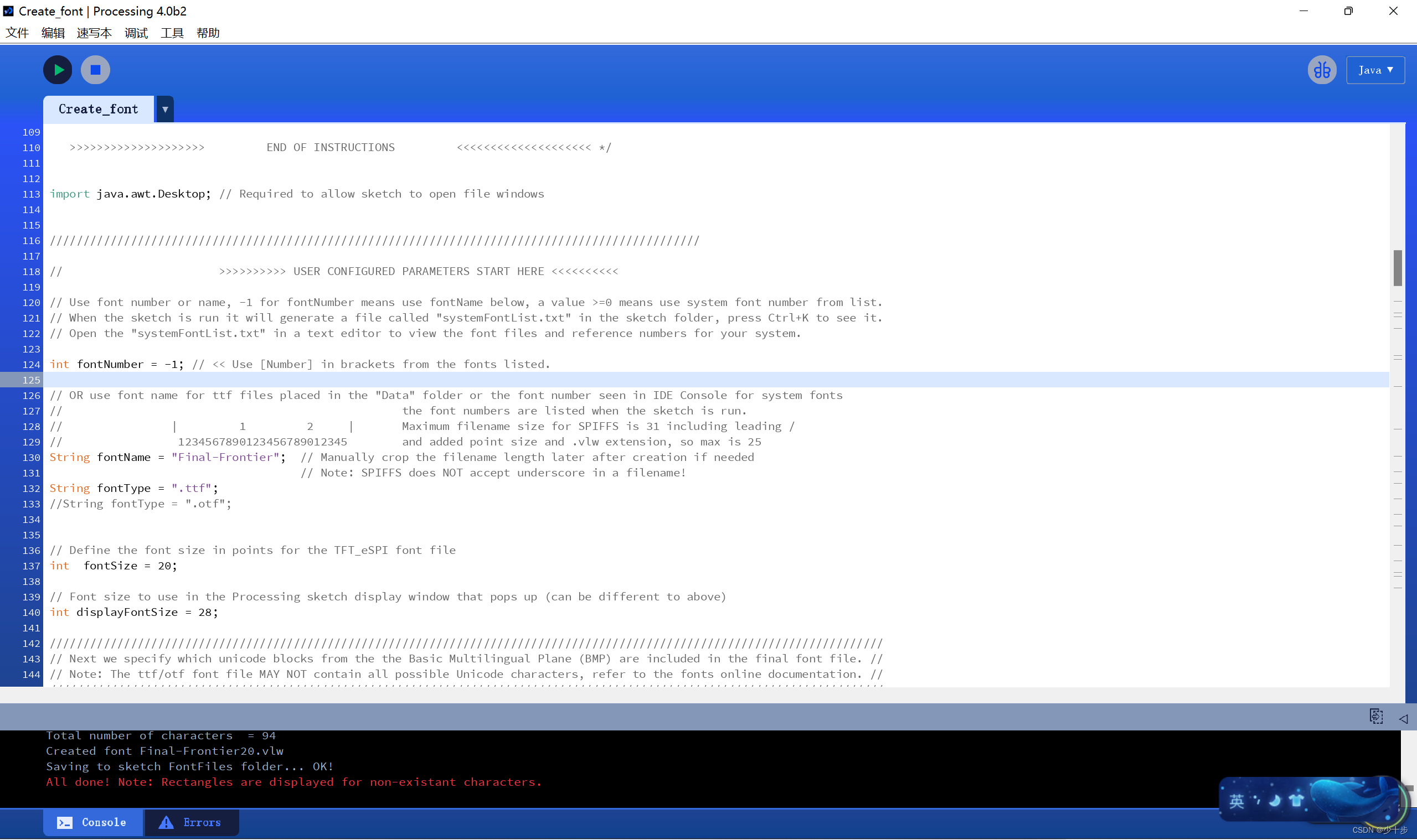  Wifi ESP8266 oled 8 0 96 CSDN 