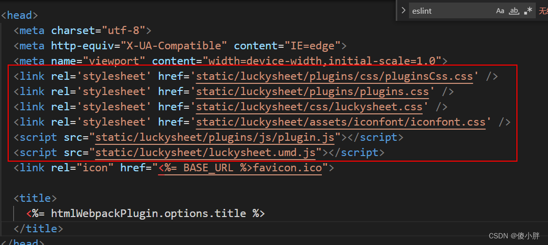 Luckysheet 在vue中离线使用方法以及引入报错解决方案luckyexcel工具报config的错误 Csdn博客
