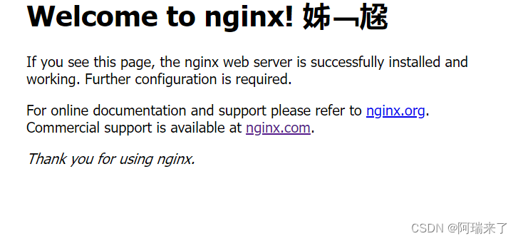 【docker Nginx出现乱码问题】docker Nginx 中文乱码 Csdn博客