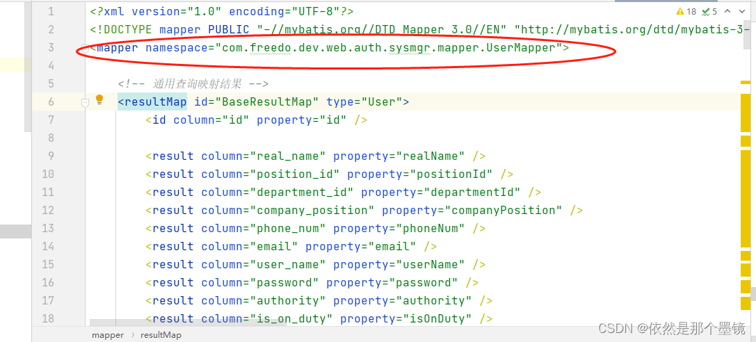 Invalid Bound Statement Not Found Comwebsysmgrmapperusermapperlogin卡哇伊大喵 Csdn博客 6636