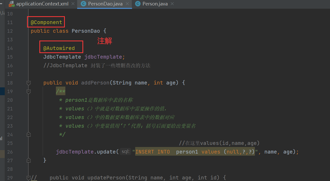 Spring +JDBC配置与使用（含增删查改）_spring数据库jdbc配置并实现查询功能-CSDN博客