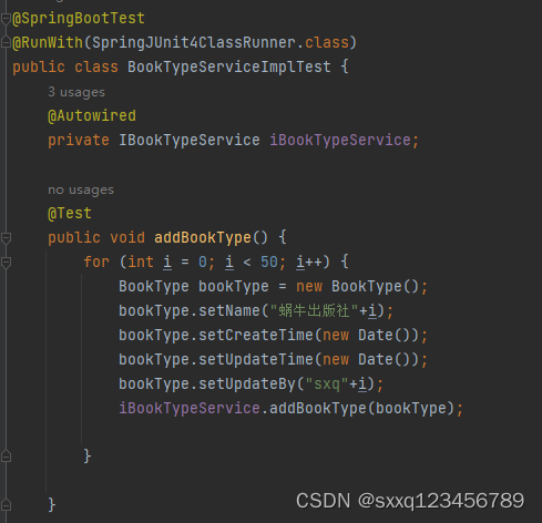 springbot整合mybatis-CSDN博客