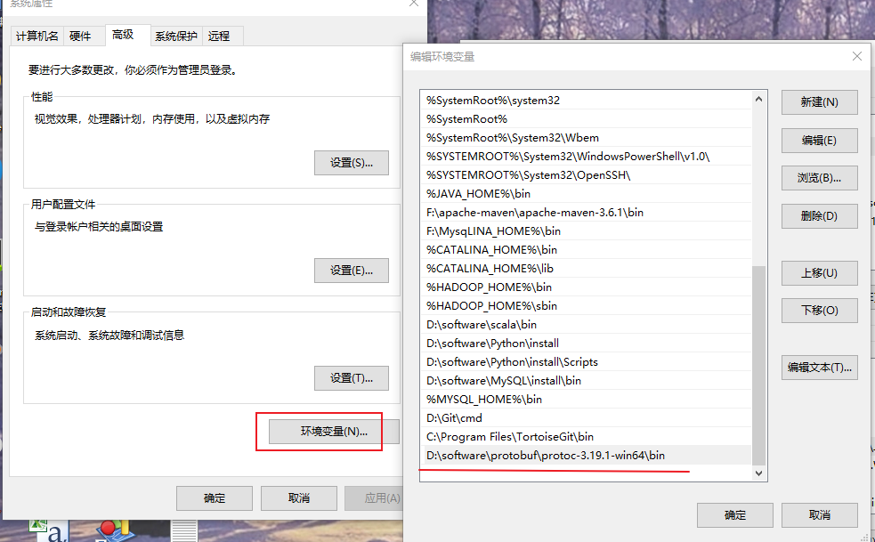 protobuf3-java使用_java使用protobuf3-CSDN博客
