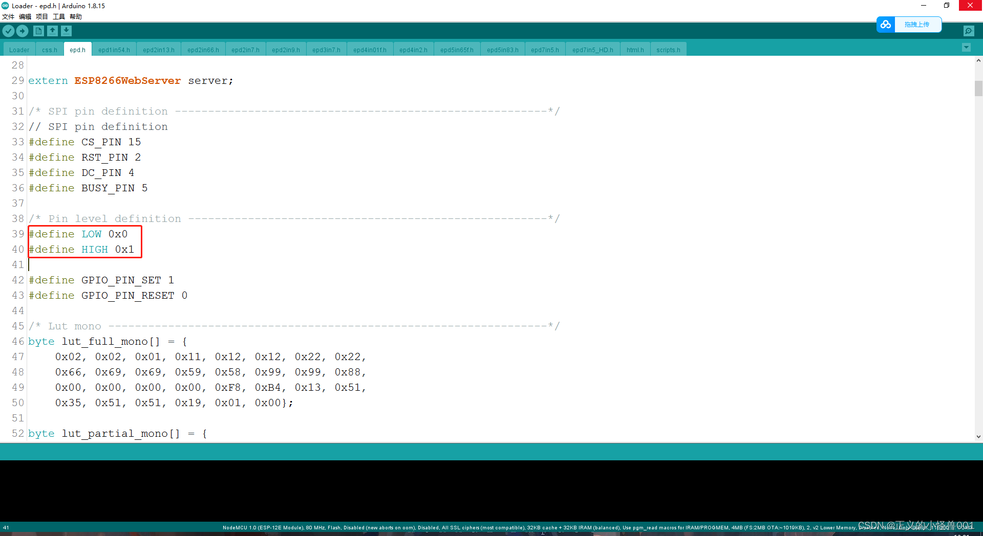 E-Paper ESP8266 电子纸驱动过程_esp8266驱动程序-CSDN博客