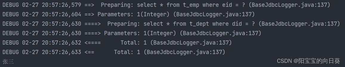 MyBatis_ehcache 模糊 批量删除-CSDN博客