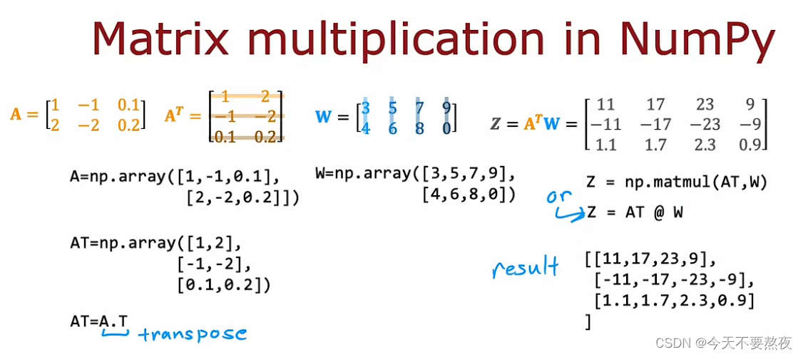 机器学习----AndrewNg视频笔记记录08-CSDN博客