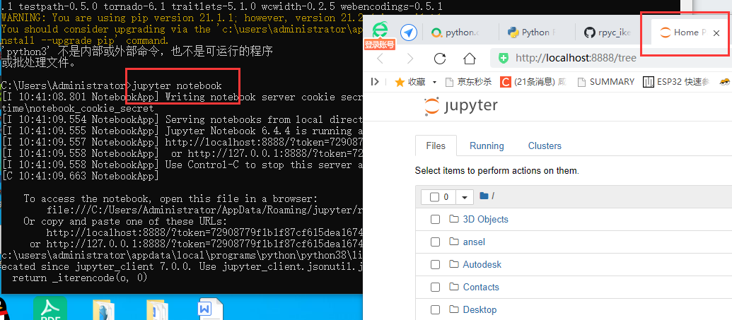 v831 使用jupyter进行远端操作_如何打开jupyter v831-CSDN博客