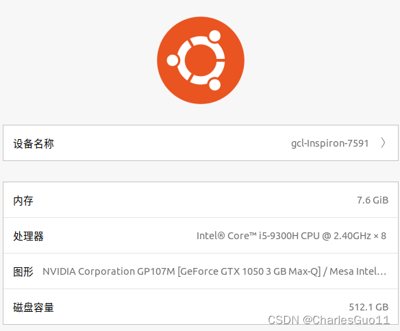 Ubuntu22.04安装详细教程 英伟达驱动安装教程 软件与更新无法打开 Ctrl+Alt+T打不开终端_ubuntu22.04安装nvidia-CSDN博客