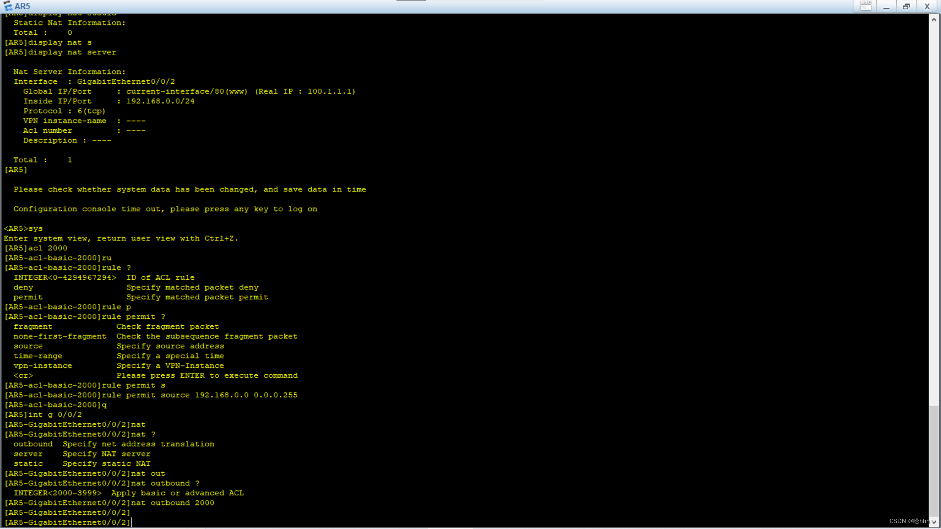 ensp实验练习_ensp练习题-CSDN博客