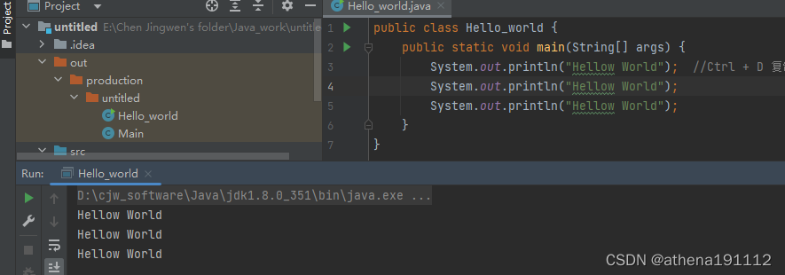 Jave IDEA 初次使用_初次使用intellij idea,如何输出-CSDN博客