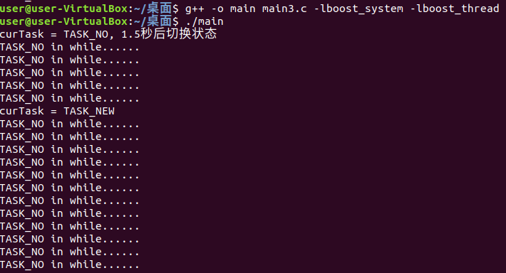 C/C++基础，Boost创建线程、线程同步_boost 线程组 重复创建-CSDN博客