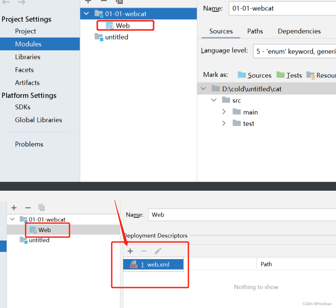 新建meven后没有javaweb目录_为什么生成的mavenweb没有java-CSDN博客