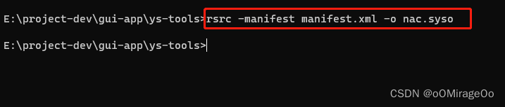 记一次Golang Windows GUI 程序 添加UAC权限+exe图标+程序信息_window goversioninfo-CSDN博客