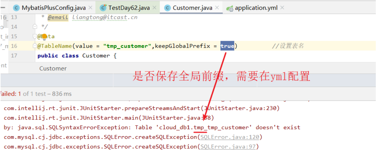 MyBatis-Plus --入门学习+常用API_mybatis-plus api-CSDN博客