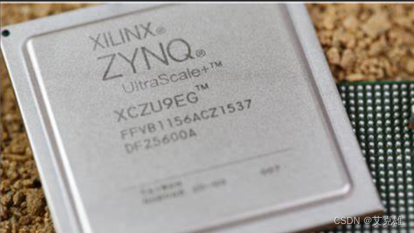 什么是ZYNQ?ZYNQ简介-CSDN博客