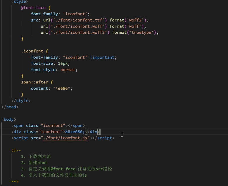 字体图标的使用-补充、calc计算属性-拓展1、完美的动画轮播-拓展2_font-size calc-CSDN博客