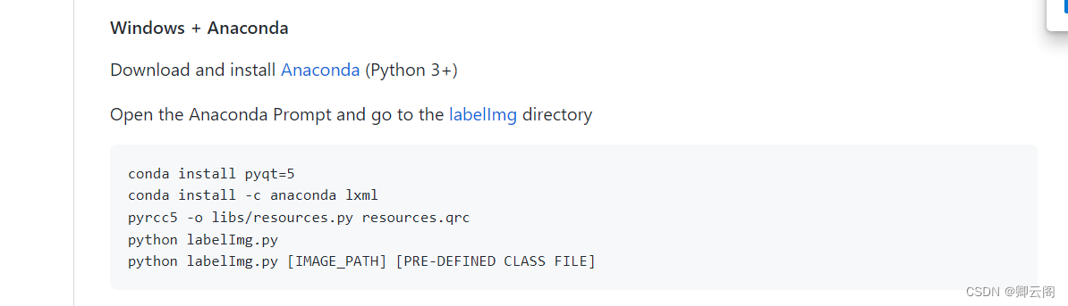 YOLOV5-打标签建立自己的数据集_yolov5打标签-CSDN博客