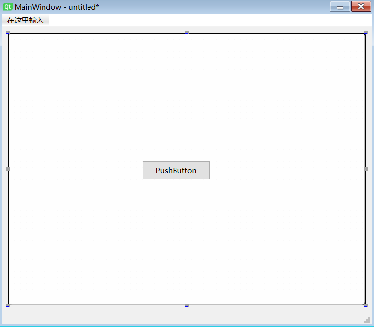 Pyside入门实战之二 手把手教你qt Designer的使用qt Designer使用python开发使用教程 Csdn博客