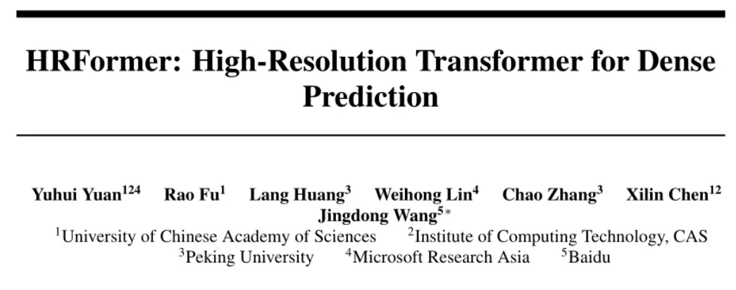 【论文笔记】HRFormer: High-Resolution Transformer for Dense Prediction-CSDN博客