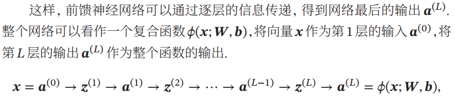 常用模型结构（FNN、CNN、RNN、TDNN、FSMN、Attention）_fnn cnn rnn-CSDN博客