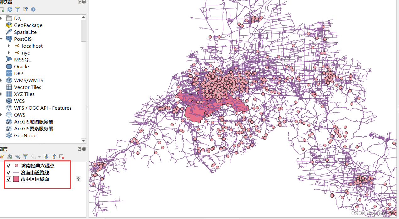 Cesium学习记录03 Qgis数据生产＞postgis存储＞geoserver发布＞cesium调用 Csdn博客